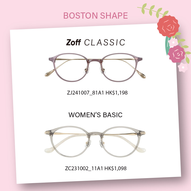 Zoff【💕母親節限定優惠】 | Kongsolo 著數網 - 香港最新最Hit著數Jetso每日更新