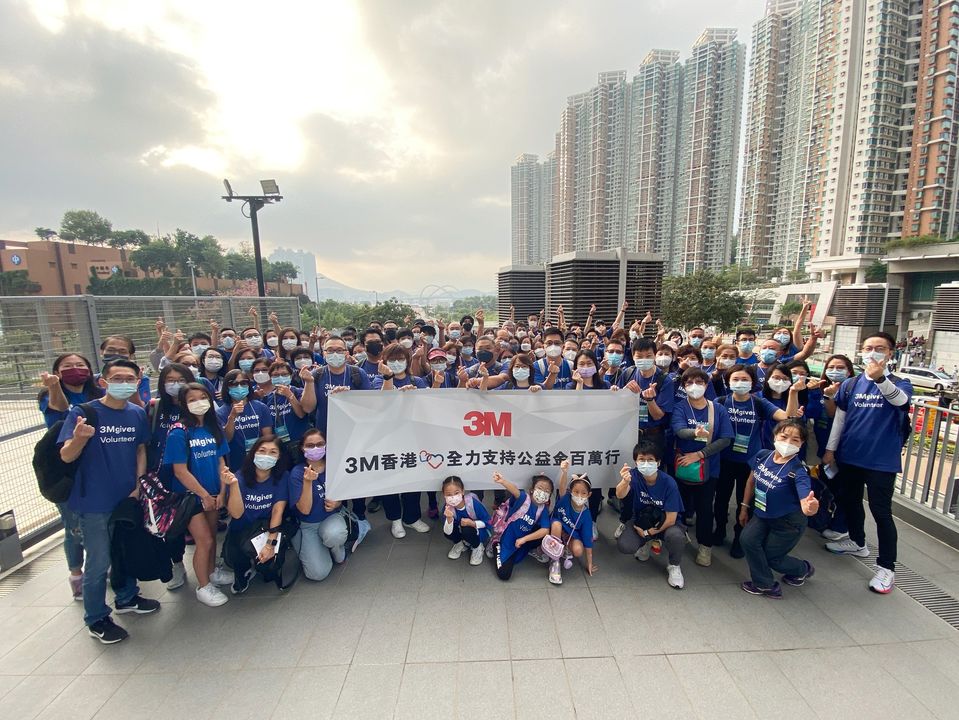 3M 香港 「Work Your Way」彈性工作模式 | Kongsolo 著數網 - 香港最新最Hit著數Jetso每日更新